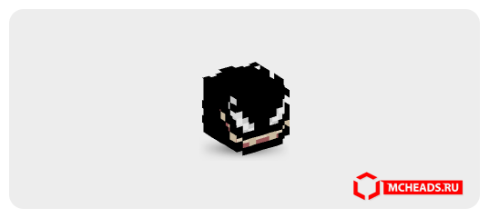 Venom — 49998 — Minecraft head