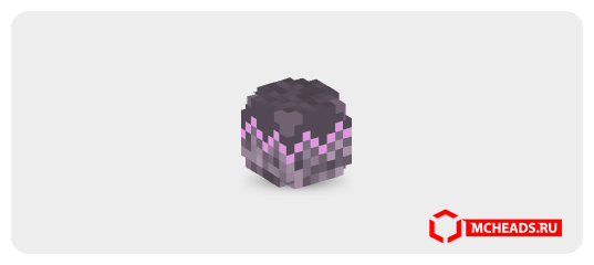 Easter Egg (lavender) — Minecraft head