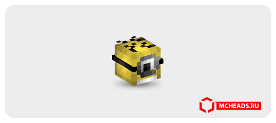 Minion — 4980 — Minecraft head