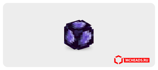 Demonite Ore — Minecraft head