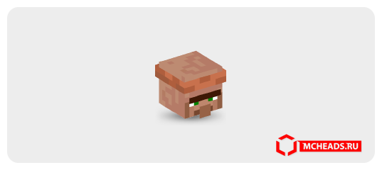 Butcher Villager — 23763 — Minecraft head