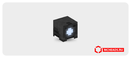 Projector — 1689 — Minecraft head