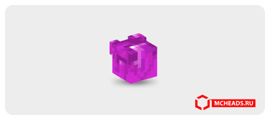 Amethyst Cluster — Minecraft head