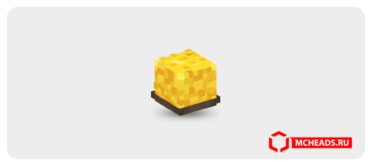 Mac and Cheese — Minecraft head