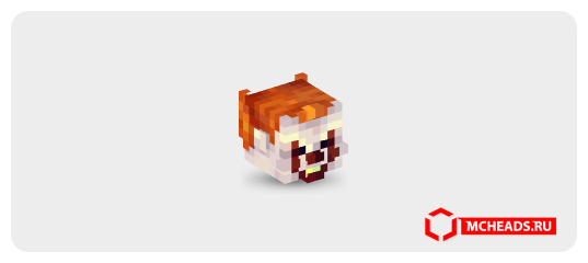 Pennywise — 12189 — Minecraft head