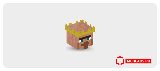 Villager King — 8160 — Minecraft head
