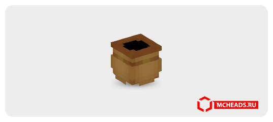 Vase (brown) — Minecraft head