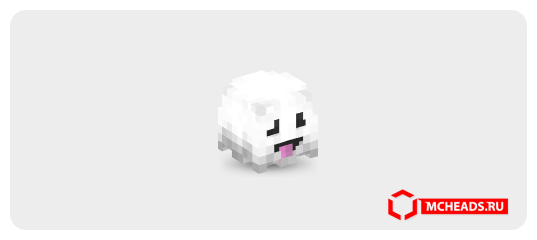 Ghost (Tongue) — Minecraft head