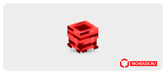 Trophy (red) — Minecraft head