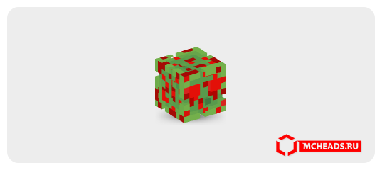 Bloody Bush — Minecraft head