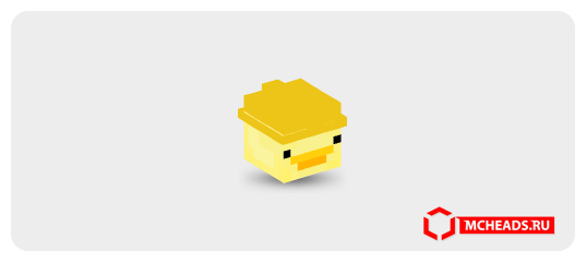 Builder Duck — Minecraft head