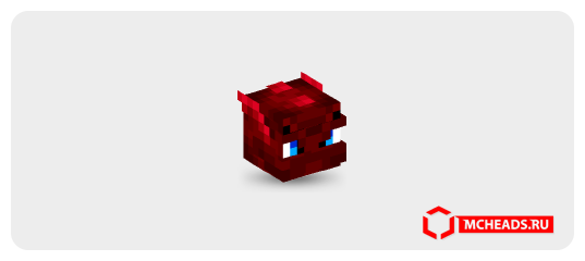 Red Dragon — 7534 — Minecraft head