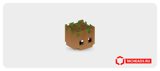 Groot — 81671 — Minecraft head