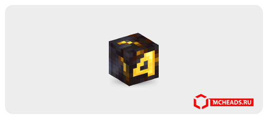 Gilded Blackstone 4 — Minecraft head