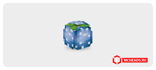 Magic Fruit — Minecraft head