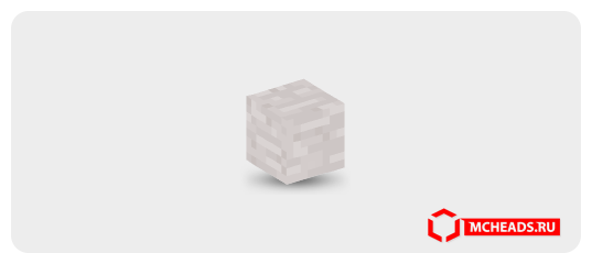 Light Stone — Minecraft head