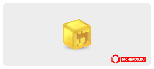 Golden Rune — 68104 — Minecraft head