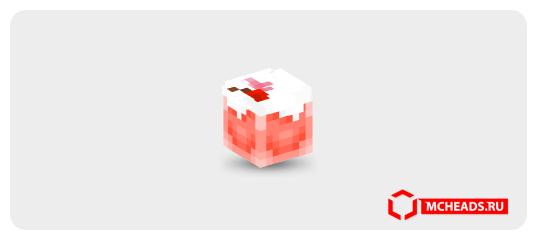 Cherry Milkshake — Minecraft head