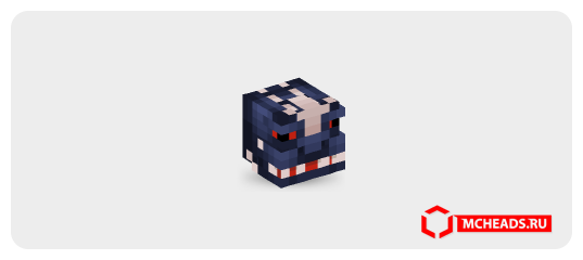 Spacegodzilla — Minecraft head