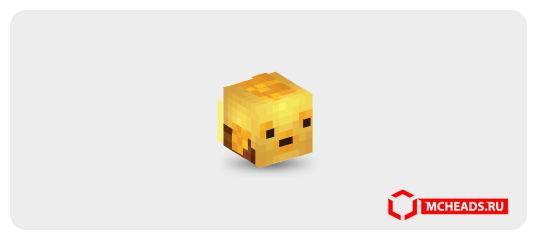 Golden Fish (Bronze) — Minecraft head