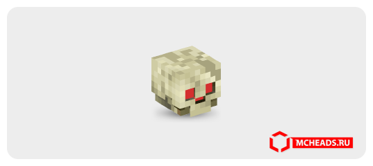 Skull — 4144 — Minecraft head