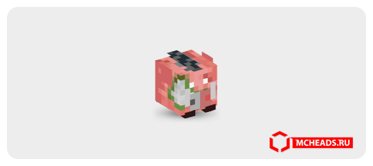 Zoglin Plushie — Minecraft head