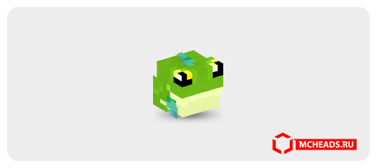 Frog — 664 — Minecraft head