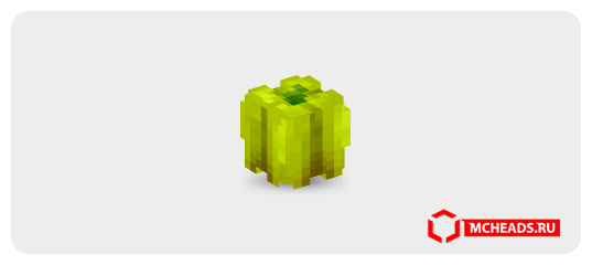 Bell Pepper — Minecraft head