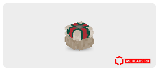 Gucci Box — 45018 — Minecraft head