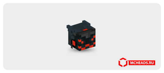 Protogen — 91303 — Minecraft head