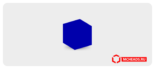 Vanilla Dark Blue — Minecraft head