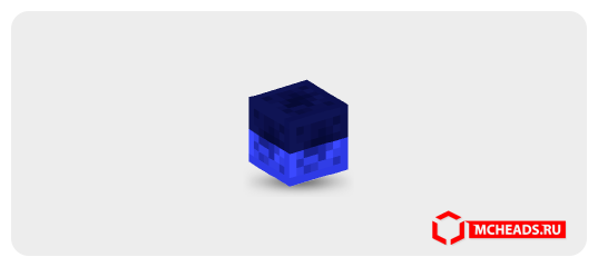 Bluestone Block (half) — Minecraft head