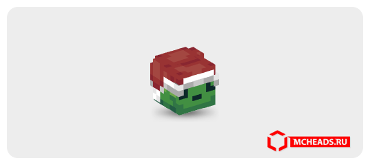 Christmas Slime — Minecraft head