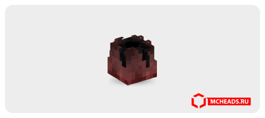 Nether Hydrothermal Vent — Minecraft head