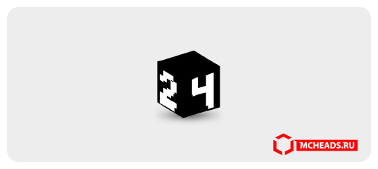 GUI Black (White 24) — Minecraft head