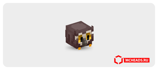 Owl — 3216 — Minecraft head