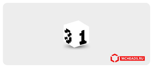 GUI White (Black 31) — Minecraft head
