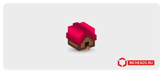 Bird House (magenta) — 11594 — Minecraft head