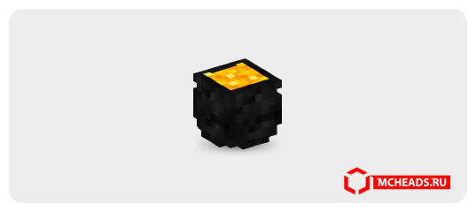 Pot of Gold — 4133 — Minecraft head