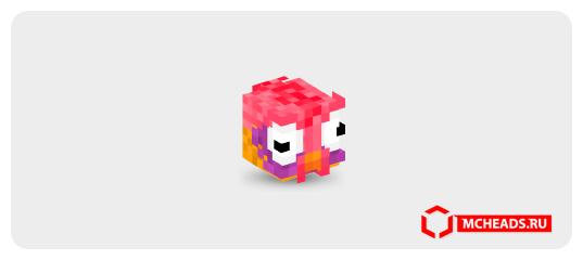 Hei Hei — Minecraft head