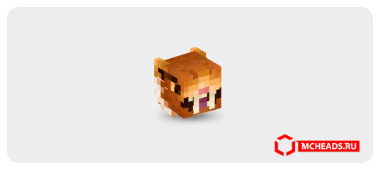 Saber Tooth Tiger — Minecraft head