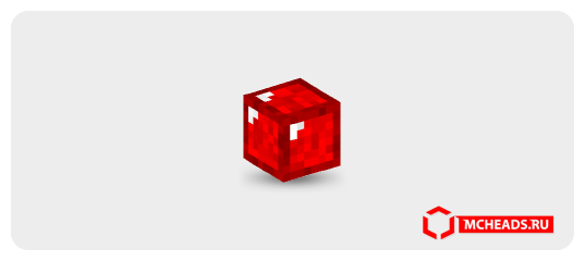Red Block — Minecraft head