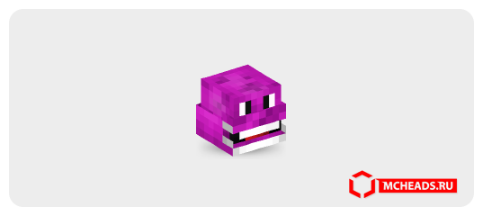 Barney the Dinosaur — Minecraft head