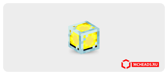 Beacon (yellow) — Minecraft head