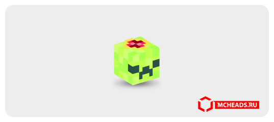 Creeper Minion IX — Minecraft head