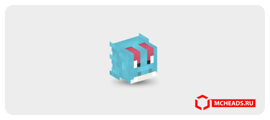 Salamence (#373) — 7320 — Minecraft head