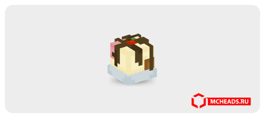 Sundae — 4022 — Minecraft head