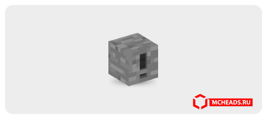 Stone Exclamation Mark — Minecraft head