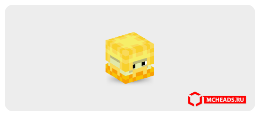 Gold Shulker — Minecraft head