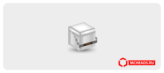 Bucket of Milk — 75 — Minecraft head